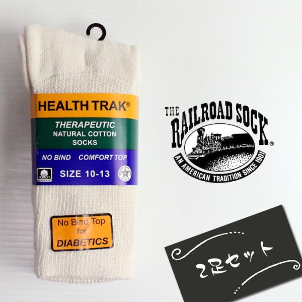 【検索ワード】レイルロードソックス 2足入り靴下 THE RAILROAD SOCK MENS 2PAIR BAND SOCKS THERAPEUTIC NON BIND COMFORT TOP 991NA NATURAL クルーソックス ...