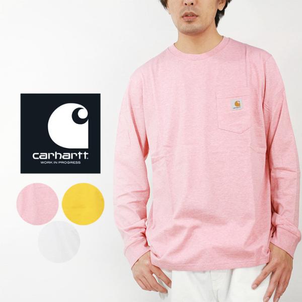 【検索ワード】カーハート ダブリューアイピー Tシャツ ロンT CARHARTT WIP work in progress L/S POCKET T-SHIRT I022094  White Popsicle RothkoPinkHathr...