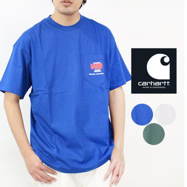 【検索ワード】カーハート ダブリューアイピー Tシャツ CARHARTT WIP work in progress S/S WORM LOGO POCKET T-SHIRT I030173 White Hemlock Green Gulf ...