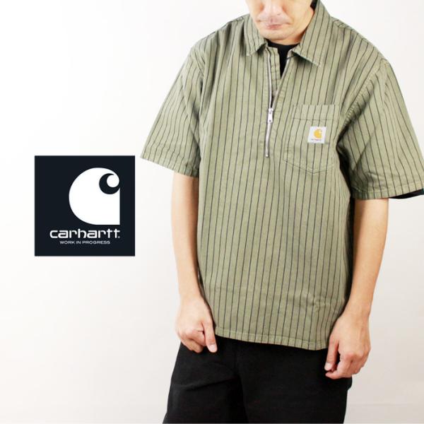【検索ワード】カーハート ダブリューアイピー ハーフジップ 半袖シャツ CARHARTT WIP work in progress S/S TRADE SHIRT I029106 GARMENT DYE DollarGreenBlk トレー...