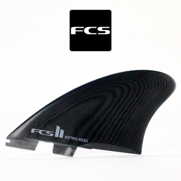 【検索ワード】サーフィン フィン ツインフィン FCS 2 RETRO KEEL PG TWIN RETAIL FIN FRKX-PG03-XL-SS-R Black XLサイズ キールフィン ブラック 黒 サーフ サーフボード 2枚↓↓↓...