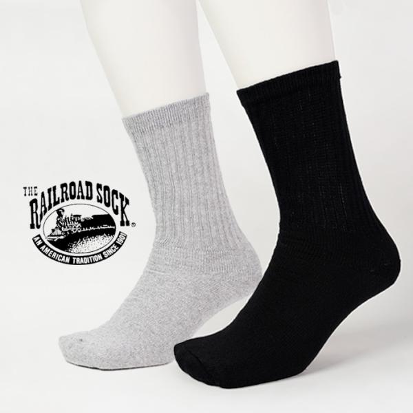 【検索ワード】レイルロードソックス 6足入り靴下 THE RAILROAD SOCK MENS 6PAIR BAG CREW SOCK 6091 Black Grey 黒 グレー クルーソックス 靴下 6P 6枚パック↓↓↓【詳しくは】↓↓↓爆買
