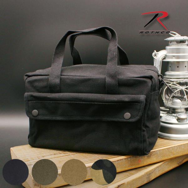 【検索ワード】ロスコ ツールバッグ ROTHCO G.I. TYPE MECHANICS TOOL BAG メカニクスツールバッグ 工具入れ ミニバッグ ミニボストン バッグ ブラック オリーブ コヨーテ 黒 緑 茶色 鞄 カバン キャンプ...