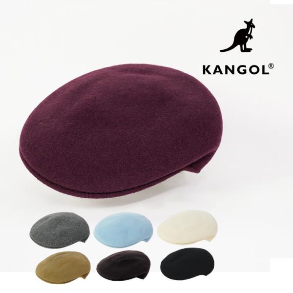 【検索ワード】カンゴール ハンチングキャップ 504 KANGOL CAP 0258BC 帽子 ヒップホップ ラッパー メンズ 男性 レディース ウーマンズ 女性 男女兼用 ユニセックス↓↓↓【詳しくは】↓↓↓爆買