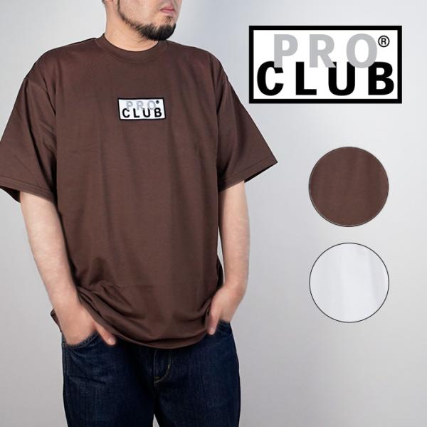 【検索ワード】プロクラブ 半袖 ロゴT PRO CLUB HEAVY WEIGHT SHORT SLEEVE EMBROIDERED BOX LOGO T-SHIRTS #101EMB White ホワイト 白 Brown ブラウン 茶 ビ...