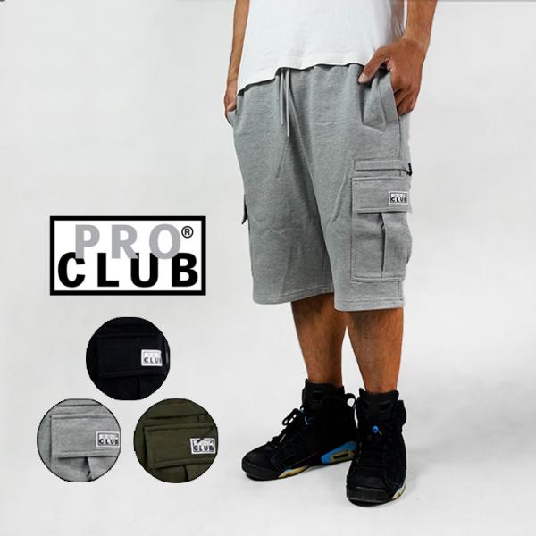 【検索ワード】プロクラブ ハーフパンツ PRO CLUB COMFORT FRENCH TERRY CARGO SHORT 11INCH INSEAM 13PC0402 Military Green Black Heather Grey グ...