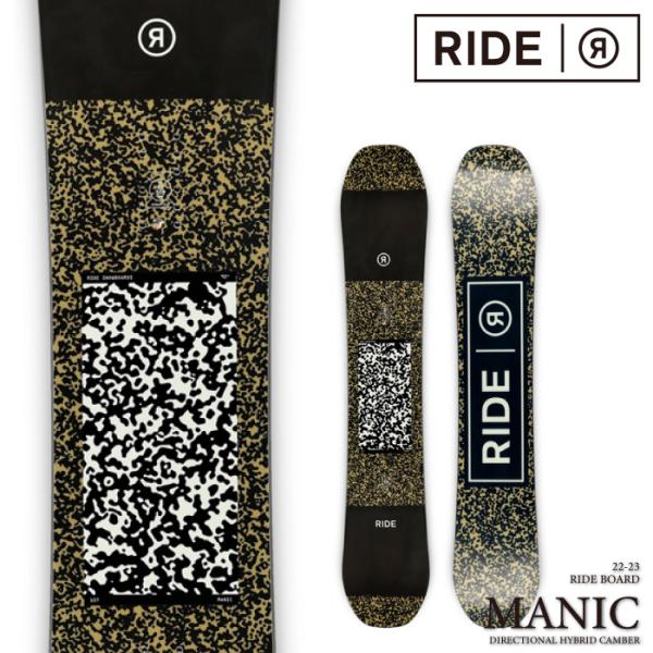 【検索ワード】[日本正規品]スノーボード 板 ボード ライド マニック 2023 RIDE MANIC スノボー 22-23 男性 メンズ↓↓↓【詳しくは】↓↓↓爆買