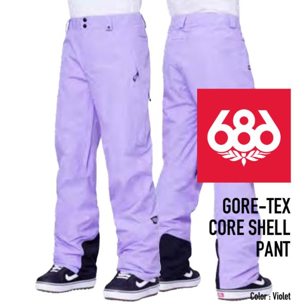 【検索ワード】[日本正規品]スノーボード ウェア シックスエイトシックス パンツ 2024 686 MEN'S GORE-TEX CORE SHELL PANT コアシェルパンツ Violet スノボー 23-24 男性 メンズ ゴアテック...