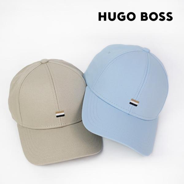 【検索ワード】ヒューゴボス キャップ 帽子 HUGO BOSS ZED FLAG COTTON TWILL CAP 50495128 Light Pastel Blue Dark Beige ライト パステル ブルー ダーク ベージュ コッ...