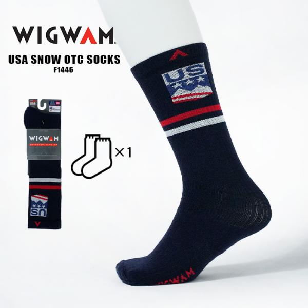 【検索ワード】スノーボード スキー ソックス ウィグワム WIGWAM USA SNOW OTC SOCKS Navy F1446 メンズ レディース U.S. Ski &amp; Snowboard 限定チームソックス LIMITED E...