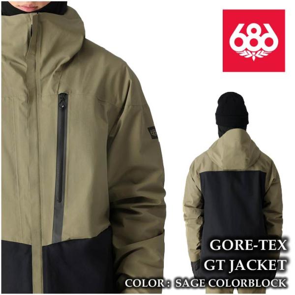 【検索ワード】スノーボード ウェア ジャケット シックスエイトシックス 686 GORE-TEX GT JACKET Sage Colorblock メンズ 24-25 日本正規品 予約 686 シックスエイトシックス ゴアテックス GOR...