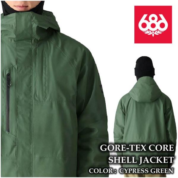 【検索ワード】スノーボード ウェア ジャケット シックスエイトシックス 686 GORE-TEX CORE SHELL JACKET Cypress Green メンズ 24-25 日本正規品 予約 686 シックスエイトシックス ゴアテッ...