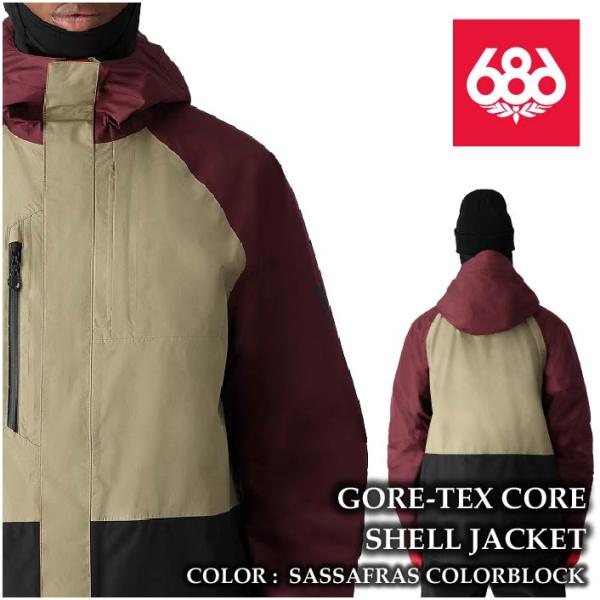 【検索ワード】スノーボード ウェア ジャケット シックスエイトシックス 686 GORE-TEX CORE SHELL JACKET Sassafras Colorblock メンズ 24-25 日本正規品 予約 686 シックスエイトシッ...