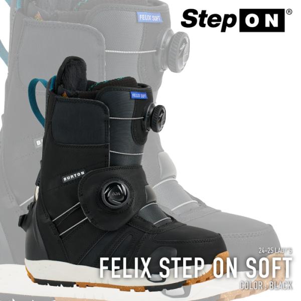 日本正規品 スノーボード ブーツ バートン BURTON FELIX STEP ON SOFT Black フェリックス ステップオン ソフト レディース 24-25