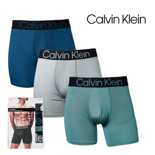 【検索ワード】カルバンクライン ボクサーパンツ Calvin Klein BOXER BRIEF 3PK NP2608O アンダーウェア 3枚パック 3色 下着 ポリエステル エラスタン グレー ブルー グリーン メンズ 男性 ボクサーブリ...