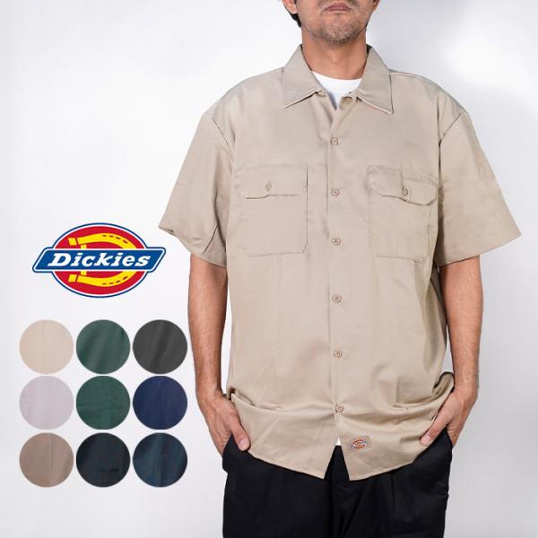 【検索ワード】ディッキーズ ワークシャツ Dickies SHORT SLEEVE WORK SHIRT 1574 オリジナルフィット 作業着 仕事着 半袖シャツ ネイビー サンド グリーン シルバー ブラック 大きいサイズ メンズ 男性 ...