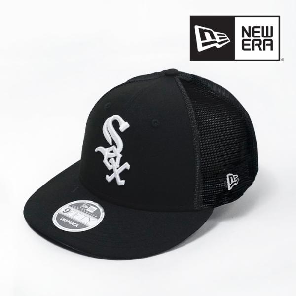 【検索ワード】ニューエラ 帽子 キャップ NEWERA MLB LP9FIFTY POLY TRK 24211 CHICAGO WHITESOX 60587387 シカゴ・ホワイトソックス トラッカーハット MLB メジャーリーグ ベースボ...