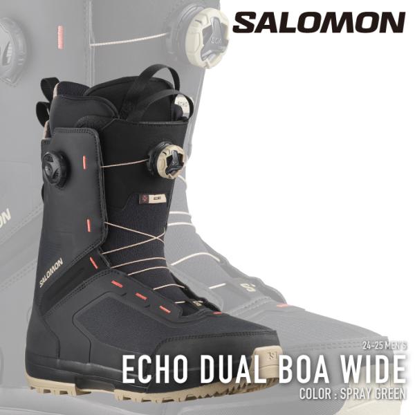 【検索ワード】スノーボード ブーツ サロモン SALOMON ECHO DUAL BOA WIDE Spray Green / Black / Hot Coral エコー デュアル ボア ワイド ブラック メンズ 24-25 日本正規品 予...