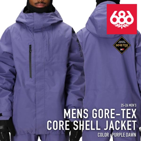 【検索ワード】日本正規品 スノーボード ウェア ジャケット シックスエイトシックス 686 MENS GORE-TEX CORE SHELL JACKET Purple Dawn メンズ 25-26 予約 SNOWBOARD snowboa...