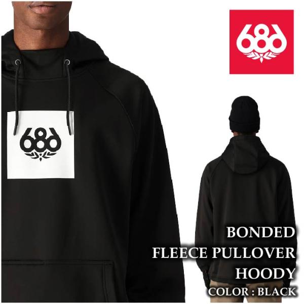 日本正規品 スノーボード パーカー フーディー シックスエイトシックス 686 MENS BONDED FLEECE HOODY Black メンズ 25-26