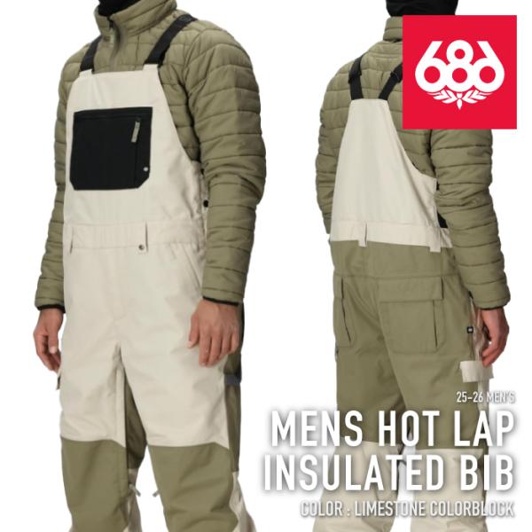 【検索ワード】[日本正規品] スノーボード ウェア ビブパンツ シックスエイトシックス 686 MENS HOT LAP INSULATED BIB Limestone Colorblock メンズ 25-26 予約 SNOWBOARD s...