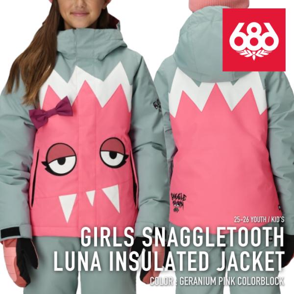 【検索ワード】[日本正規品] スノーボード ウェア ジャケット シックスエイトシックス 686 GIRLS SNAGGLETOOTH LUNA INSULATED JACKET Geranium Pink Colorblock キッズ ユー...