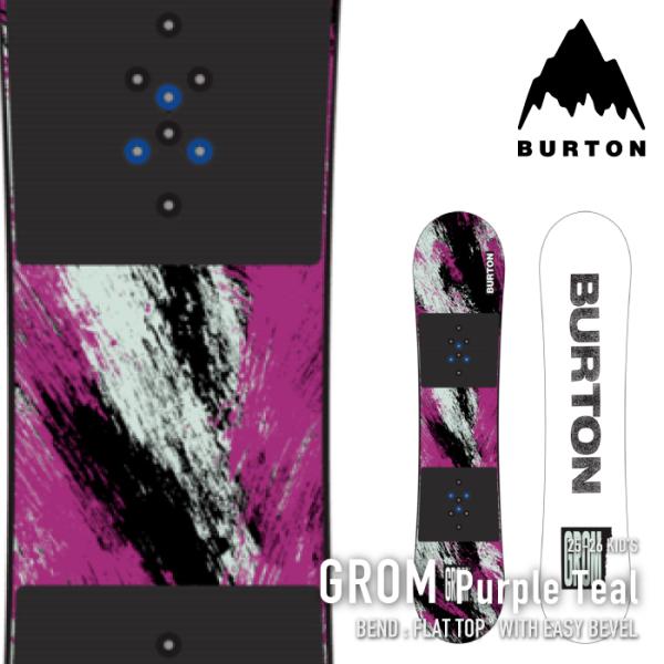 【検索ワード】[日本正規品]  スノーボード 板 バートン BURTON GROM Purple Teal グロム キッズ ユース こども 25-26 SNOWBOARD snowboard スノーボード BOARD board 板 バート...