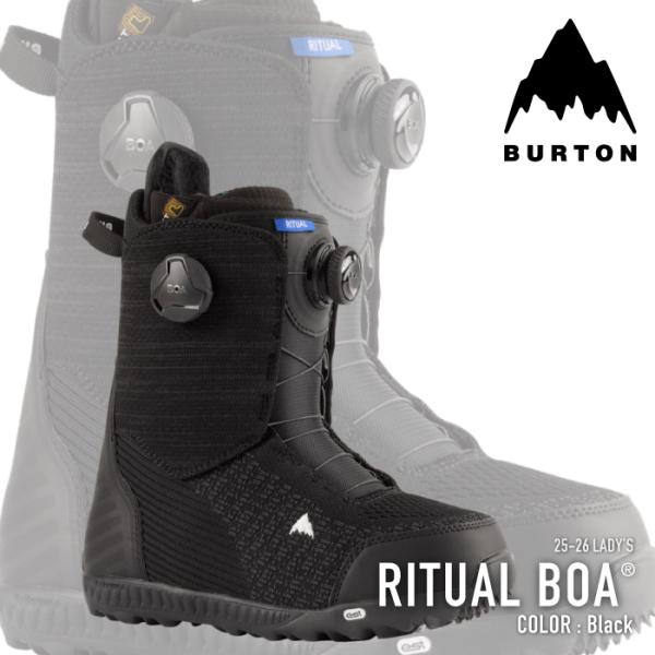 【検索ワード】日本正規品 スノーボード ブーツ バートン BURTON WOMEN'S RITUAL BOA Black リチュアル ボア レディース 25-26 予約 SNOWBOARD snowboard BOOTS boots 202...
