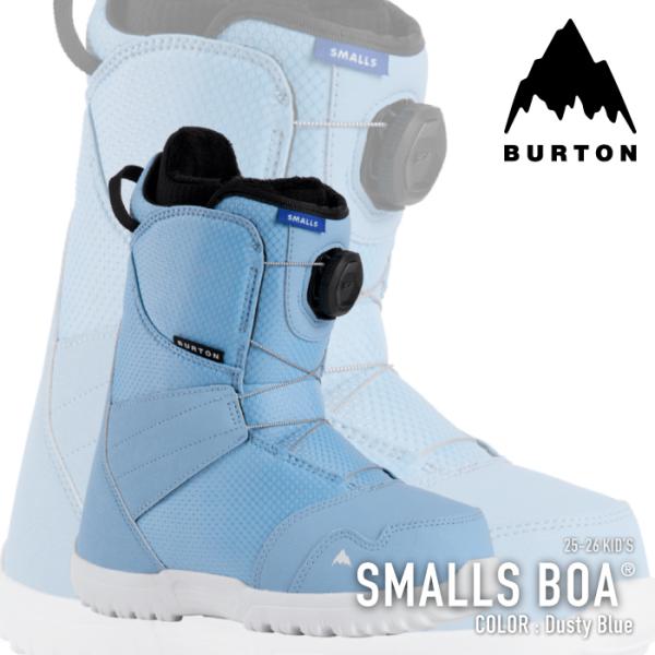 【検索ワード】日本正規品 スノーボード ブーツ バートン BURTON KIDS' SMALLS BOA Dusty Blue スモールズ ボア キッズ ユース こども 25-26 予約 SNOWBOARD snowboard BOOTS ...