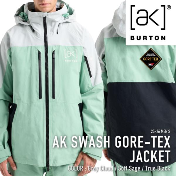 【検索ワード】[日本正規品]  スノーボード ウェア ジャケット バートン BURTON MEN'S AK SWASH GORE-TEX JACKET Gray Cloud Soft Sage True Black ゴアテックス メンズ 2...