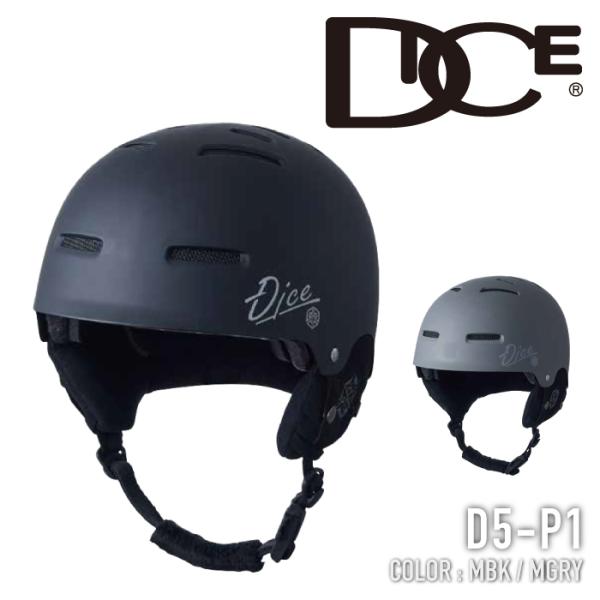 【検索ワード】[日本正規品] スノーボード スキー ヘルメット ダイス DICE D5 P1 MBK Mgry  ブラック グレー メンズ レディース 25-26 予約 SNOWBOARD snowboard スノーボード SKI ski ...