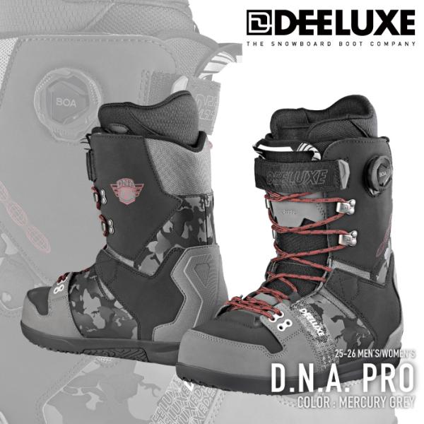 【検索ワード】[日本正規品] スノーボード ブーツ ディーラックス DEELUXE D.N.A. PRO Mercury Grey ディーエヌエー プロ メンズ レディース 25-26 予約 SNOWBOARD snowboard スノーボ...