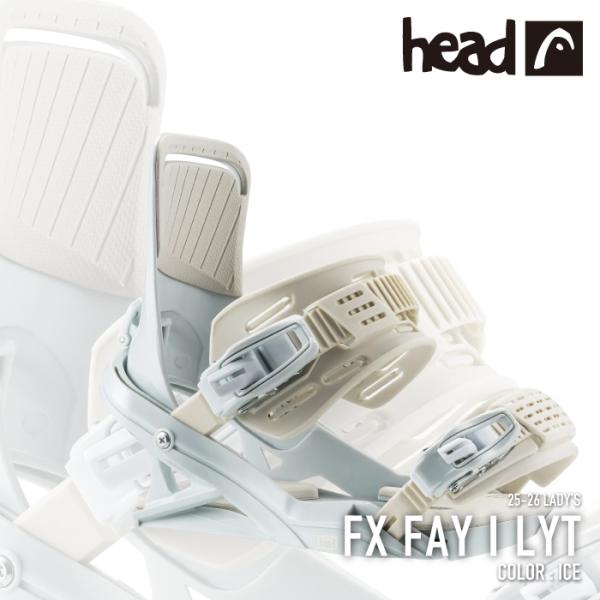 日本正規品 スノーボード ビンディング ヘッド HEAD FX FAY I LYT ICE エフエックス フェイ アイ ライト バインディング レディース 25-26爆買