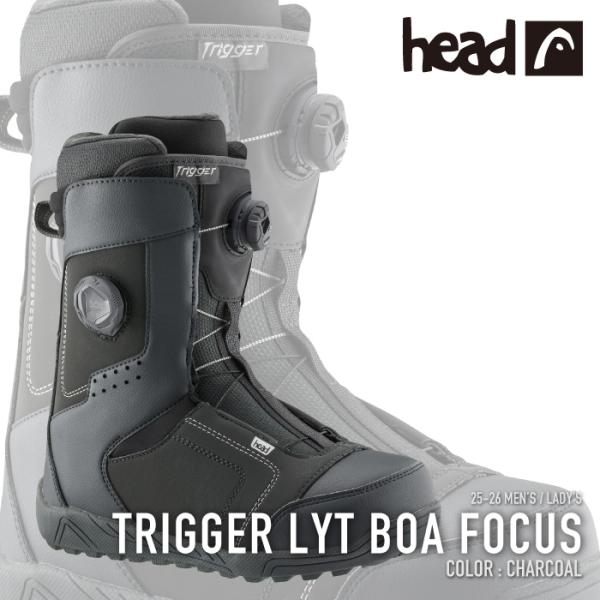 日本正規品 スノーボード ブーツ ヘッド HEAD TRIGGER BOA Charcoal トリガー ボア メンズ 25-26爆買
