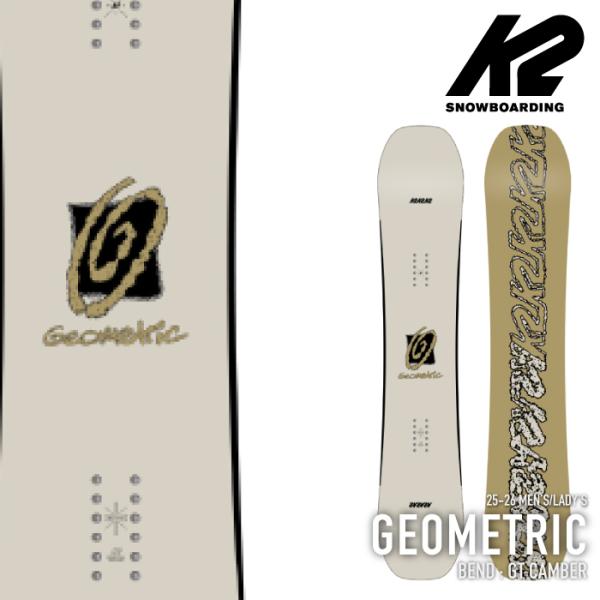 【検索ワード】[日本正規品] スノーボード 板 ケーツー K2 GEOMETRIC ジオメトリック メンズ 25-26 予約 SNOWBOARD snowboard スノーボード 板 デッキ DECK ケーツー K2 GEOMETRIC ジ...