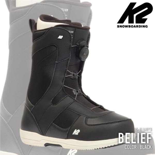 【検索ワード】[日本正規品] スノーボード ブーツ ケーツー K2 BELIEF Black ビリーフ レディース 25-26 予約 SNOWBOARD snowboard スノーボード BOOTS boots ブーツ ケーツー K2 BE...