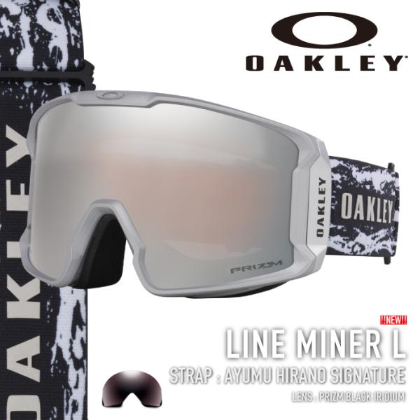 日本正規品 スノーボード スキー ゴーグル オークリー OAKLEY LINE MINER L Ayumu Hirano Sig OO7070-J3 ライン マイナー メンズ レディース 25-26
