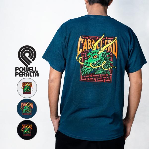 【検索ワード】パウエル ペラルタ 半袖 Tシャツ POWELL PERALTA CABALLERO STREET DRAGON CLASSIC T-SHIRTS CTMSCSTDG スティーブ・キャバレロ ストリートドラゴンクラシックTシャ...