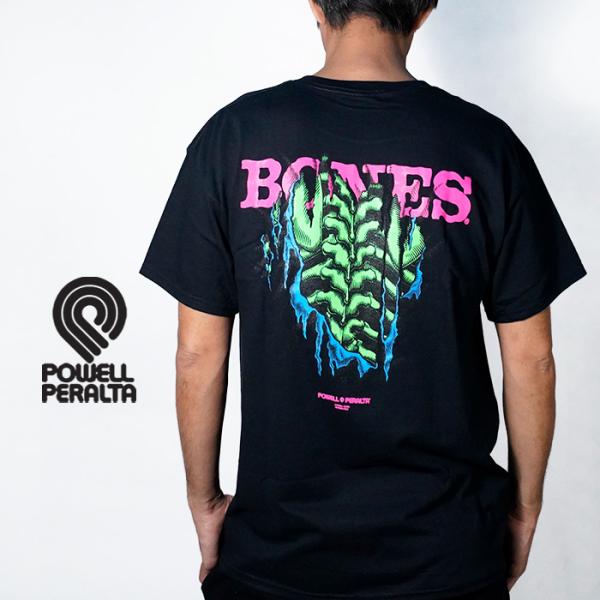 【検索ワード】パウエル ペラルタ 半袖 Tシャツ POWELL PERALTA SHRED T-SHIRTS CTMPPSHRBLX Tシャツ シュレッド グラフィックアート オールドスクール バックプリント ロゴ SB スケートボード メ...
