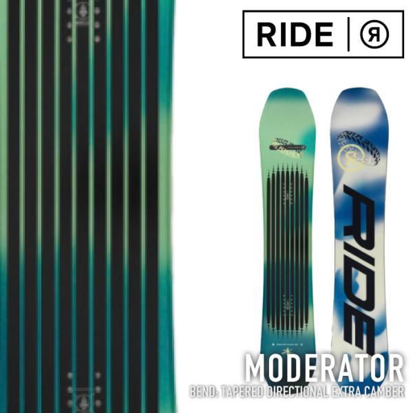 【検索ワード】[日本正規品] スノーボード 板 ライド RIDE MODERATOR モデレーター メンズ レディース 25-26 予約 SNOWBOARD snowboard スノーボード 板 BOARD board ライド RIDE M...