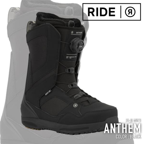 日本正規品 スノーボード ブーツ ライド RIDE ANTHEM Black アンセム メンズ 25-26