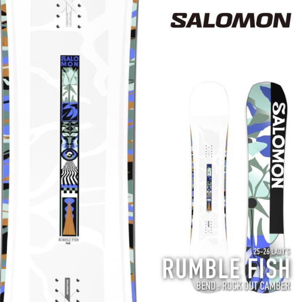 【検索ワード】[日本正規品]  スノーボード 板 サロモン SALOMON RUMBLE FISH  ランブル フィッシュ レディース 25-26 予約 SNOWBOARD snowboard スノーボード BOARD board 板 サロ...