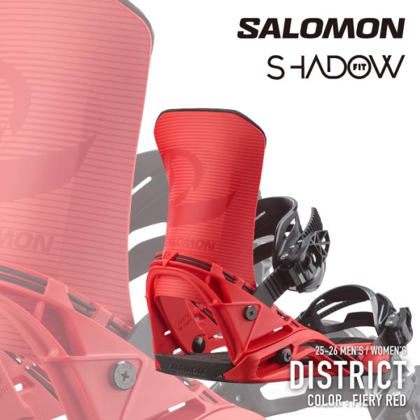 【検索ワード】[日本正規品]  スノーボード ビンディング サロモン SALOMON DISTRICT Fiery Red ディストリクト バインディング メンズ レディース 25-26 予約 SNOWBOARD snowboard スノー...