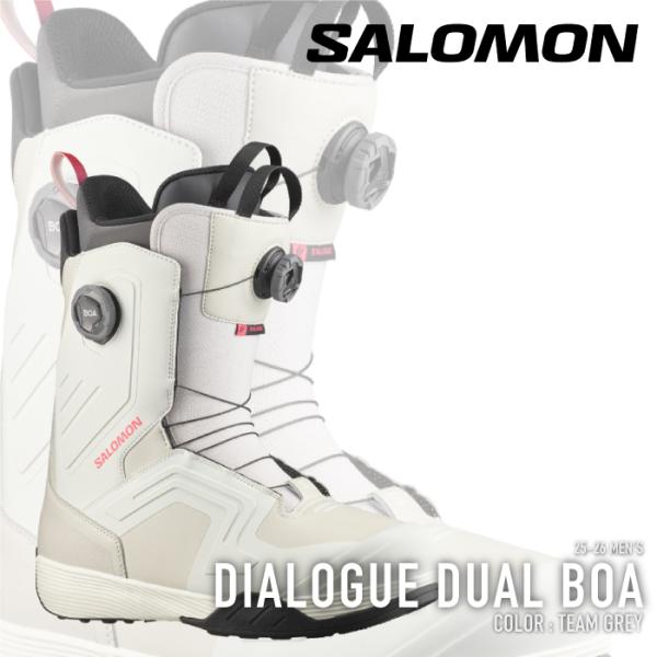 【検索ワード】[日本正規品]  スノーボード ブーツ サロモン SALOMON DIALOGUE DUAL BOA Team Grey ダイアログ メンズ 25-26 予約日本正規品 SNOWBOARD snowboard スノーボード B...