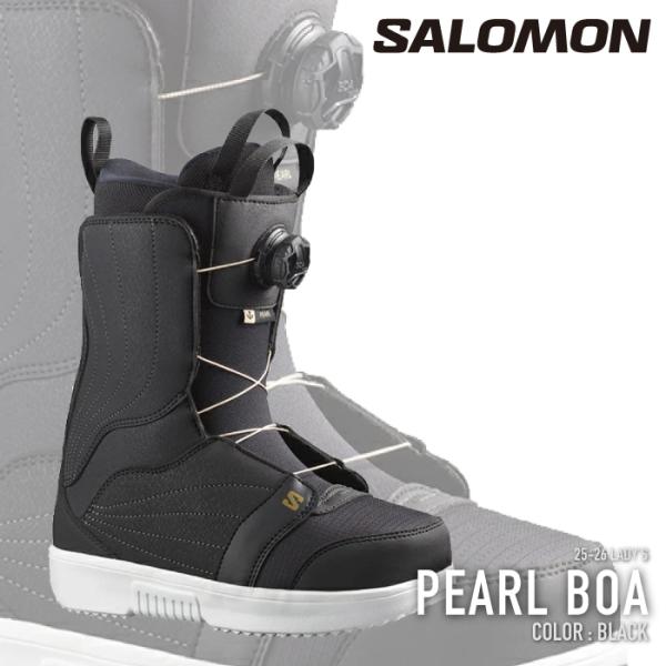 日本正規品 スノーボード ブーツ サロモン SALOMON PEARL BOA Black White Gold パール ボア レディース 25-26爆買