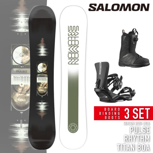 日本正規品 スノーボード ビンディング ブーツ 3点セット サロモン SALOMON PULSE - RHYTHM - TITAN BOA  パルス リズム タイタン メンズ 25-26