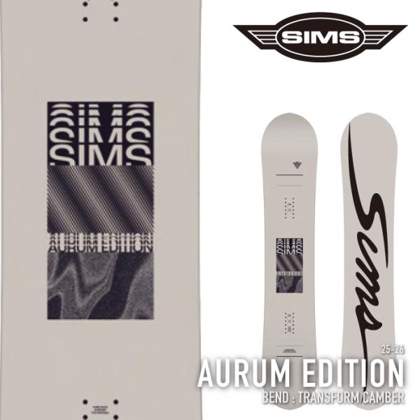 【検索ワード】[日本正規品] スノーボード 板 シムス SIMS AURUM EDITION オーラム エディション メンズ レディース 25-26 予約 SNOWBOARD snowboard スノーボード BOARD board 板 S...
