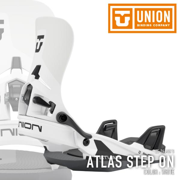【検索ワード】[日本正規品] スノーボード ビンディング ユニオン UNION ATLAS STEP ON White アトラス ステップオン バインディング メンズ 25-26 予約 UNION union ユニオン SNOWBOARD ...