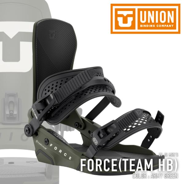 【検索ワード】[日本正規品] スノーボード ビンディング ユニオン UNION FORCE TEAM HB Army Green フォース バインディング メンズ 25-26 予約 UNION union ユニオン SNOWBOARD スノ...