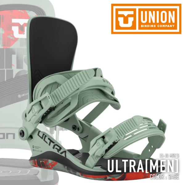 【検索ワード】[日本正規品] スノーボード ビンディング ユニオン UNION ULTRA MEN Sage ウルトラ バインディング メンズ 25-26 予約 UNION union ユニオン SNOWBOARD スノボ スノーボード ウ...